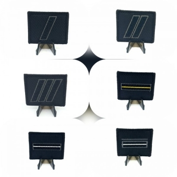 Grades pour Forces de l'Ordre